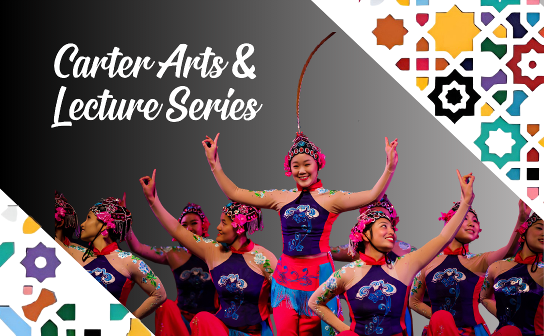 Carter Arts and Lecture Series brings Atlanta Chinese Dance Company to ...
