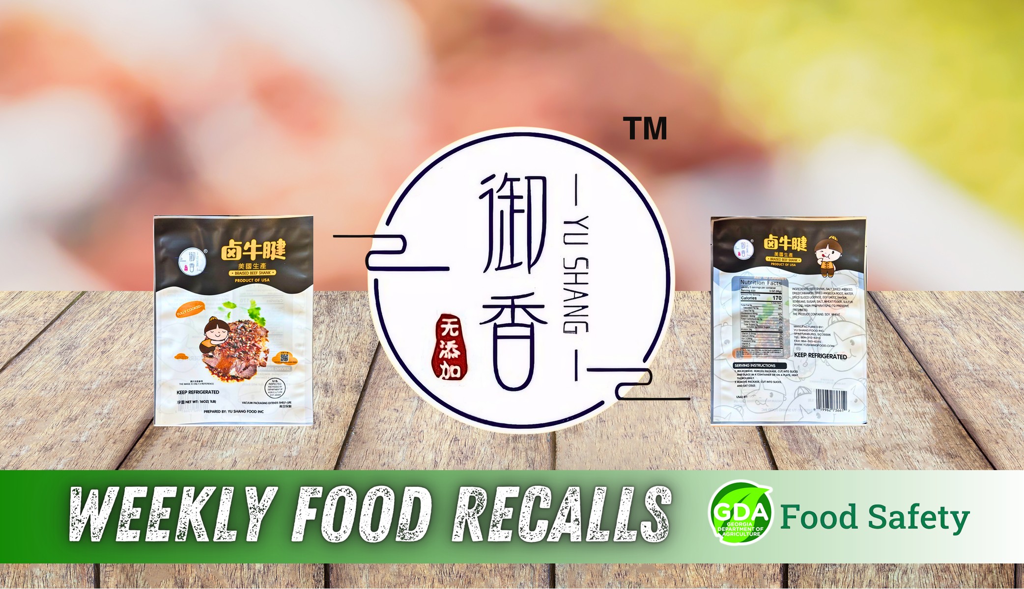 Weekly Food Recalls Impacting Georgia | BainbridgeGA.com