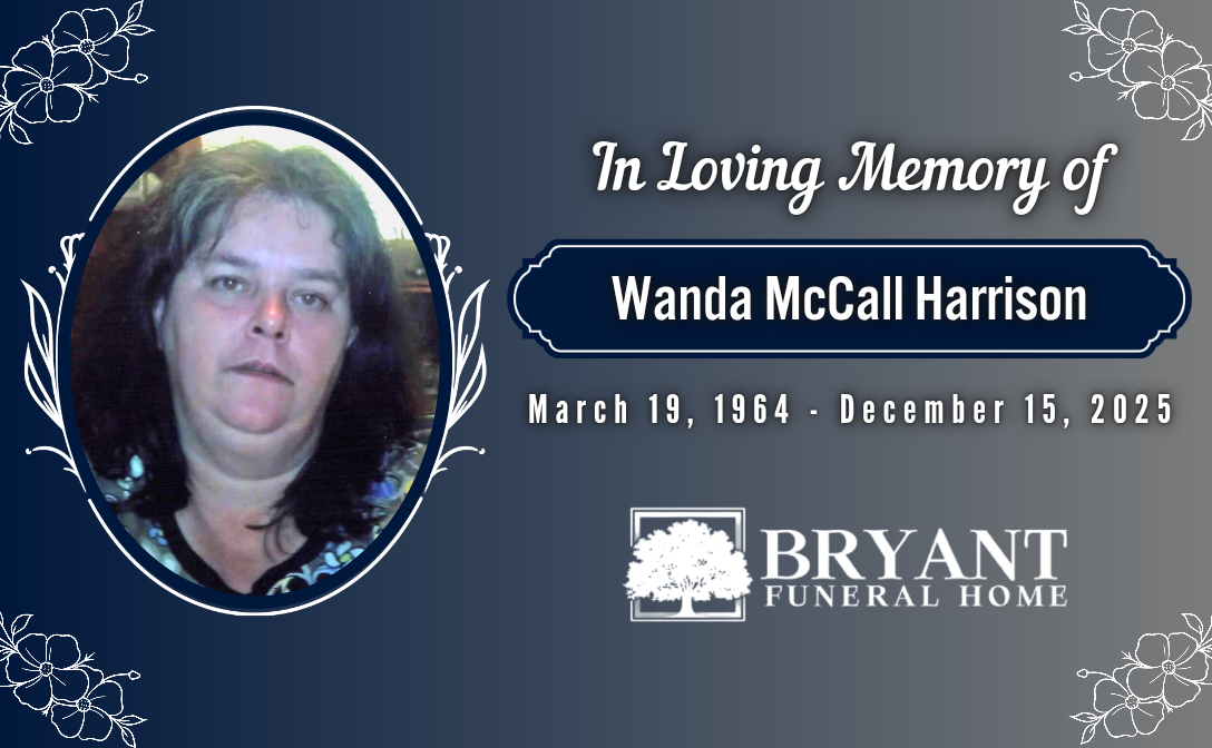 Wanda McCall Harrison | BainbridgeGA.com